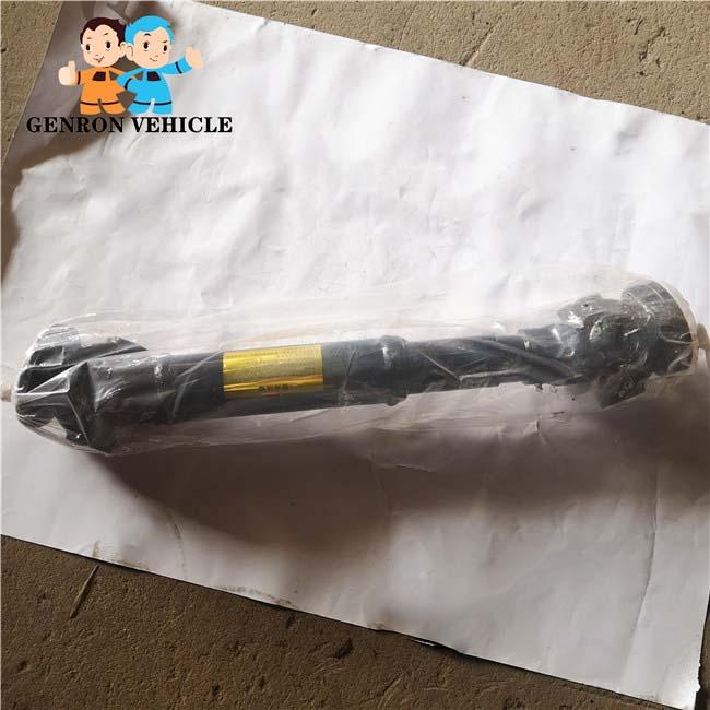 Transmission Cardan Shaft Propeller Drive Shafts Assembly