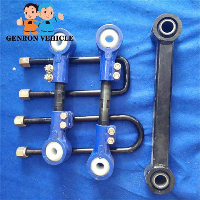 Adjustable Fixed Torque arm U-bolt Trailer Parts Trailer Suspension